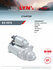 Стартер для CHEVROLET CAPTIVA / OPEL ANTARA / LYNXauto ES-1373