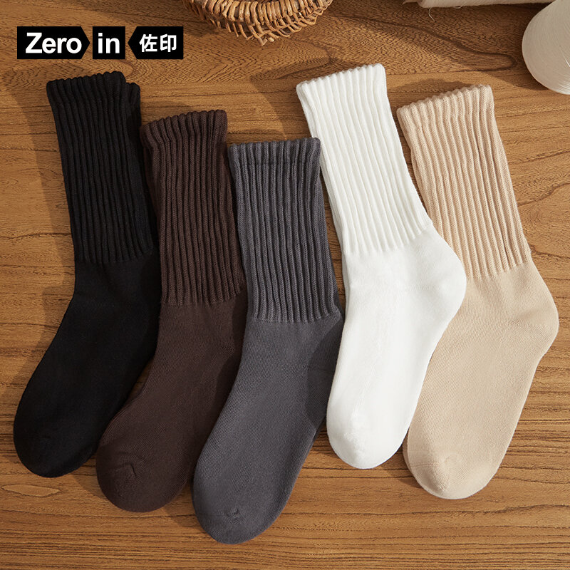 Носки Zeroin 5781413