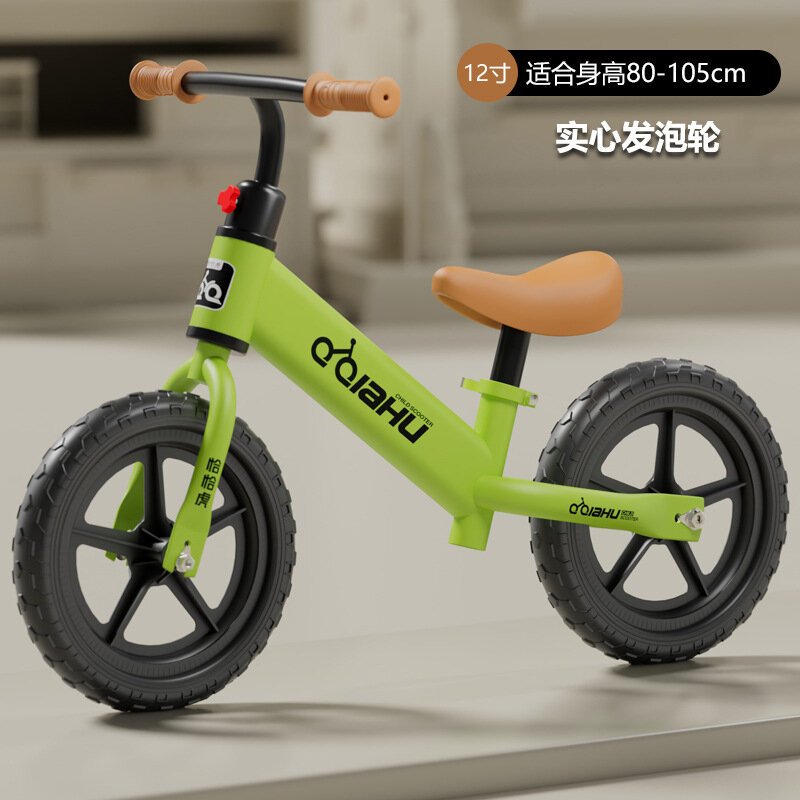 Детский беговел без педалей, велосипед для малышей, ходунки для детей 1-3-6 лет, машинка-каталка, игрушечный автомобиль, новая модель 5.