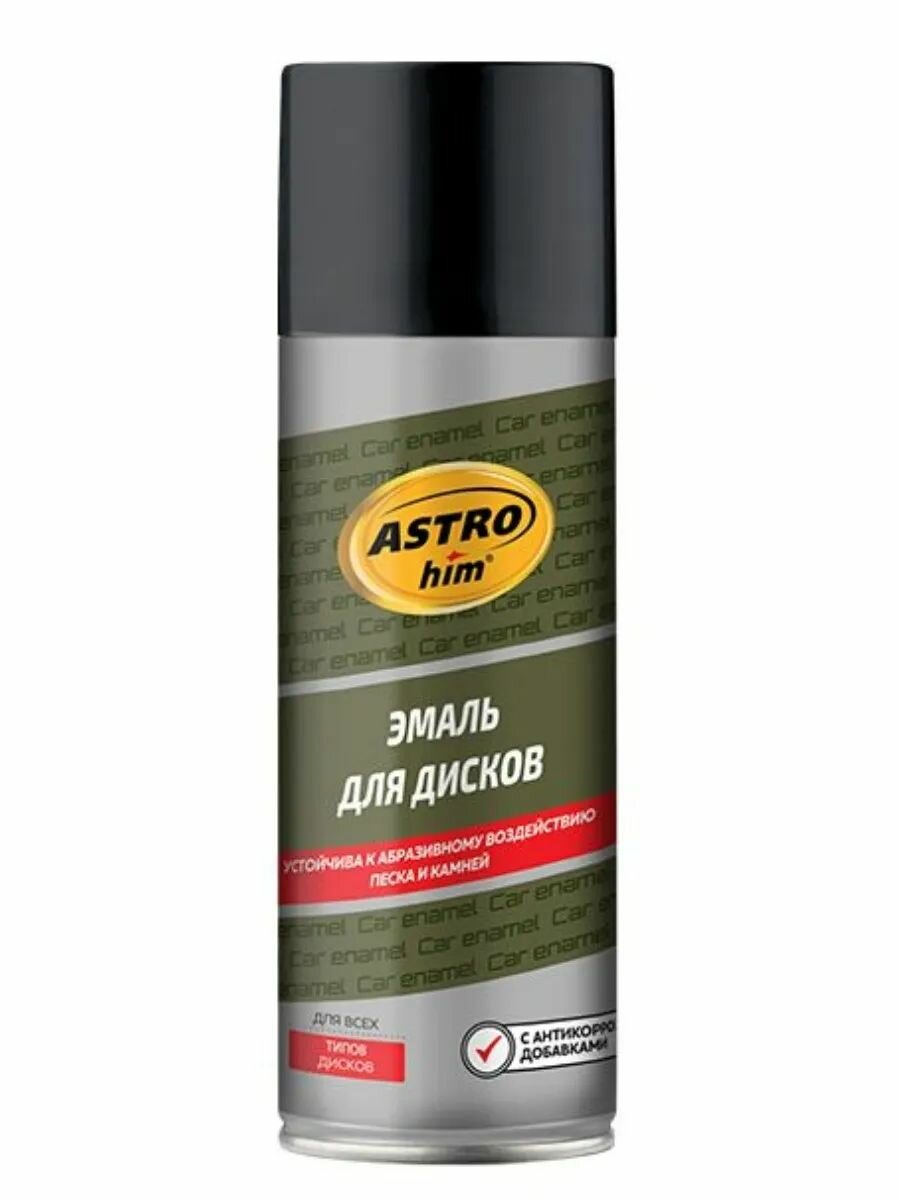 Эмаль для дисков Черная глянцевая АС605