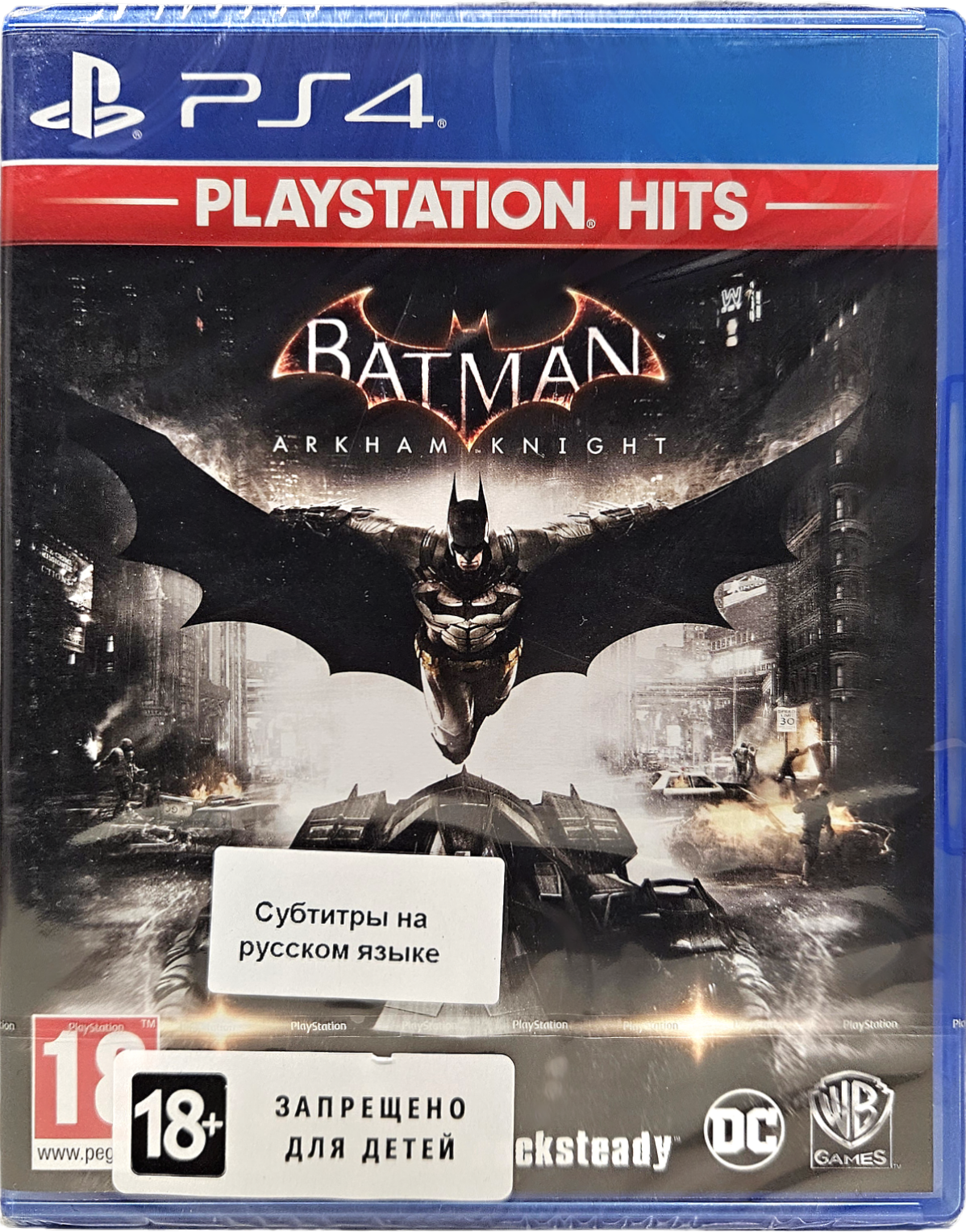 Игра Batman: Arkham Knight, PlayStation 4, PlayStation Hits, Русские субтитры