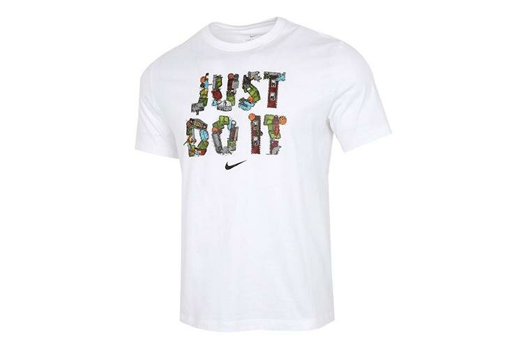 Футболка Just Do It