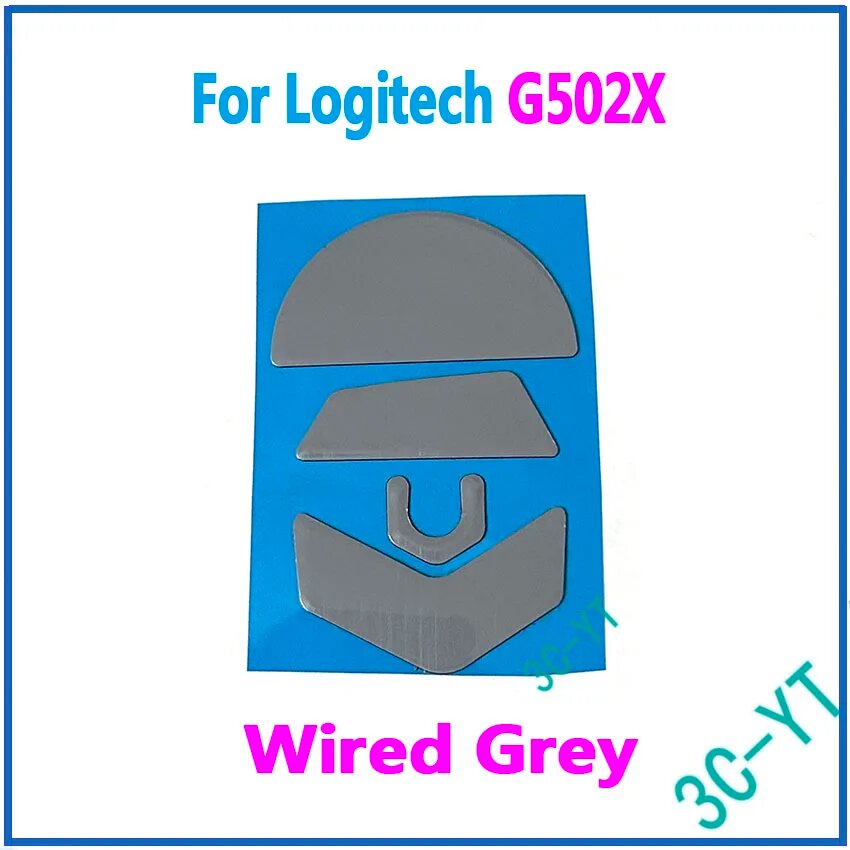 Резиновые коньки для Logitech G502X черный, белый, серый, красный, синий 2Sets, G502X Wired Grey