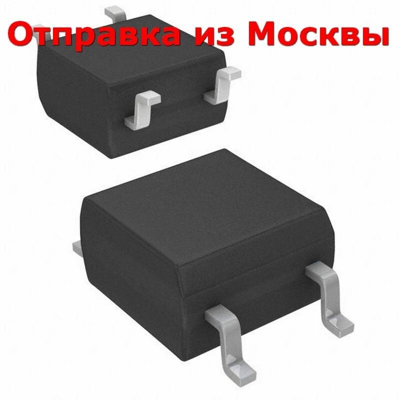 Оптопара HPC817B-2 SOP4, 10шт