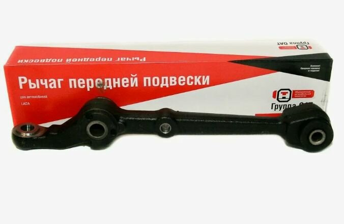 Рычаг подвески ВАЗ 2108, 2110, Калина, Гранта
