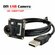 USB-камера 720P, сенсор 1080P USB, фокус 8 мм