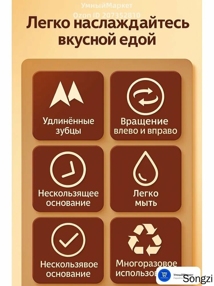 Ручной измельчитель-разделитель куриного мяса, устройство для быстрого разборки куриной грудки на волокна, мясорубка-шейредер для курицы
