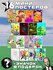 Мини постеры Incredibox Sprunki