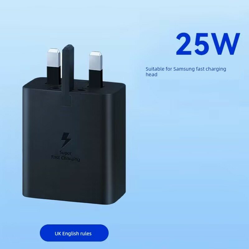 Samsung 25W адаптер питания с британским штекером только быстрая зарядка для серий S21/S22 Galaxy