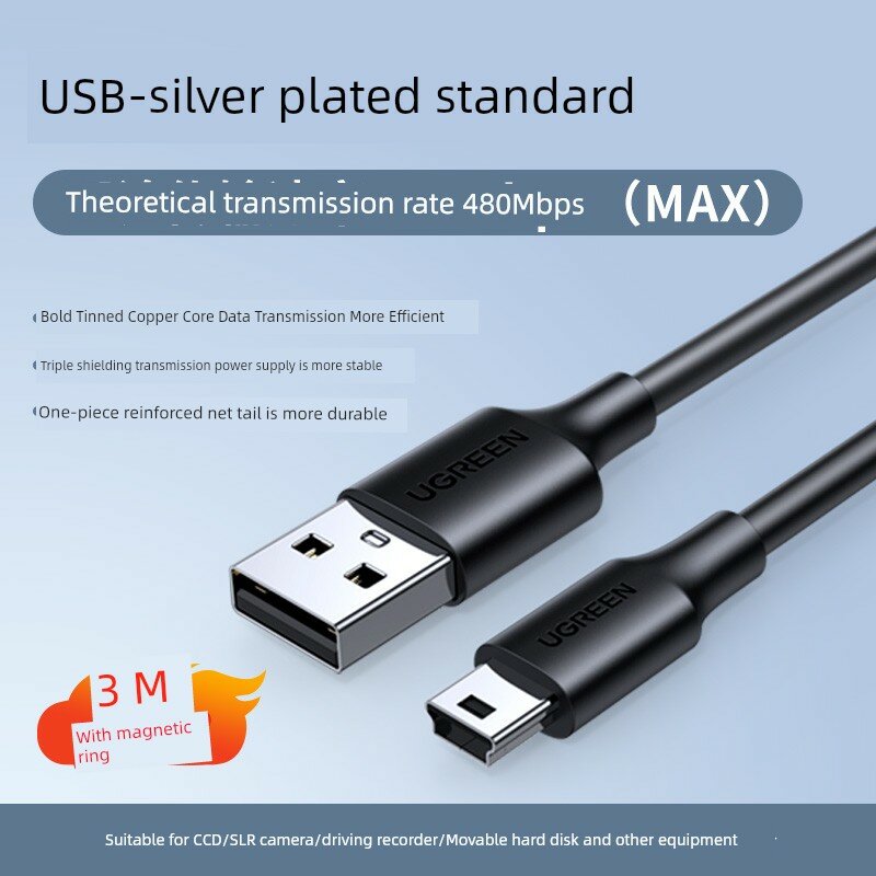 Кабель 0.25 м USB в Mini USB для Samsung MP3 MP4 видеорегистратора — матовый черный