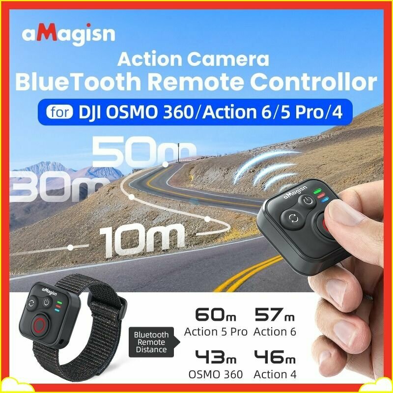 Bluetooth-кнопка для фото DJI, черный спусковая кнопка беспроводной спуск