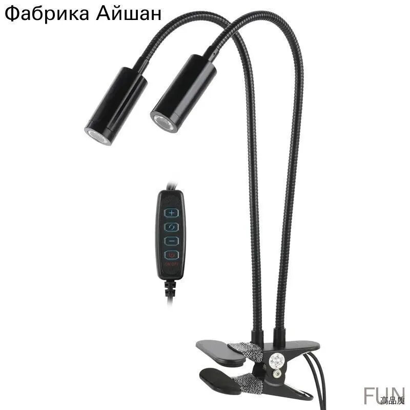 Итак, это лампа под микроскопом, которую можно прикрепить к столу.