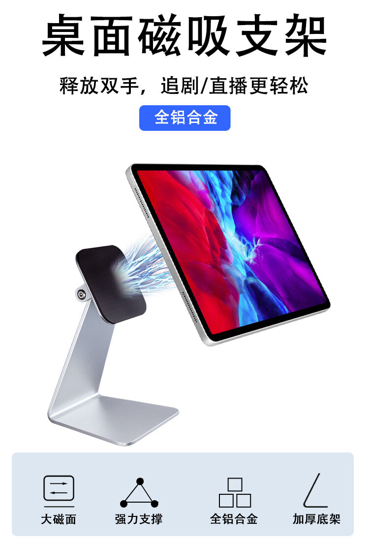 Huawei Mini Учебный Планшет с Серебристым Цветом, Компактный Дизайн для Студентов и Профессионалов, Экран 10,1 дюйма,