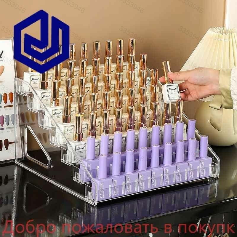 Слинг-полка На рейлинг Прямая, 31х18.5х29.5 см, 7 шт.