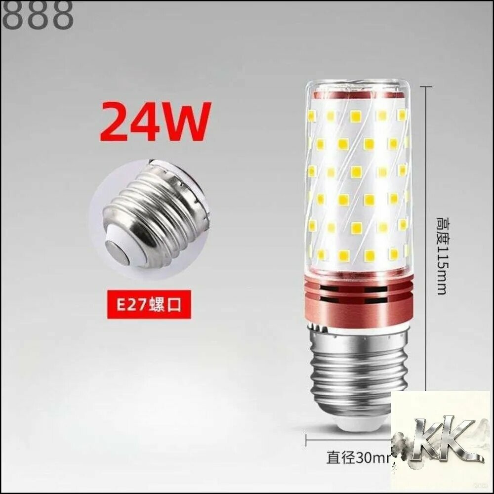 Лампочка, Цоколь: E27, 24 Вт, Светодиодная, 1 шт.