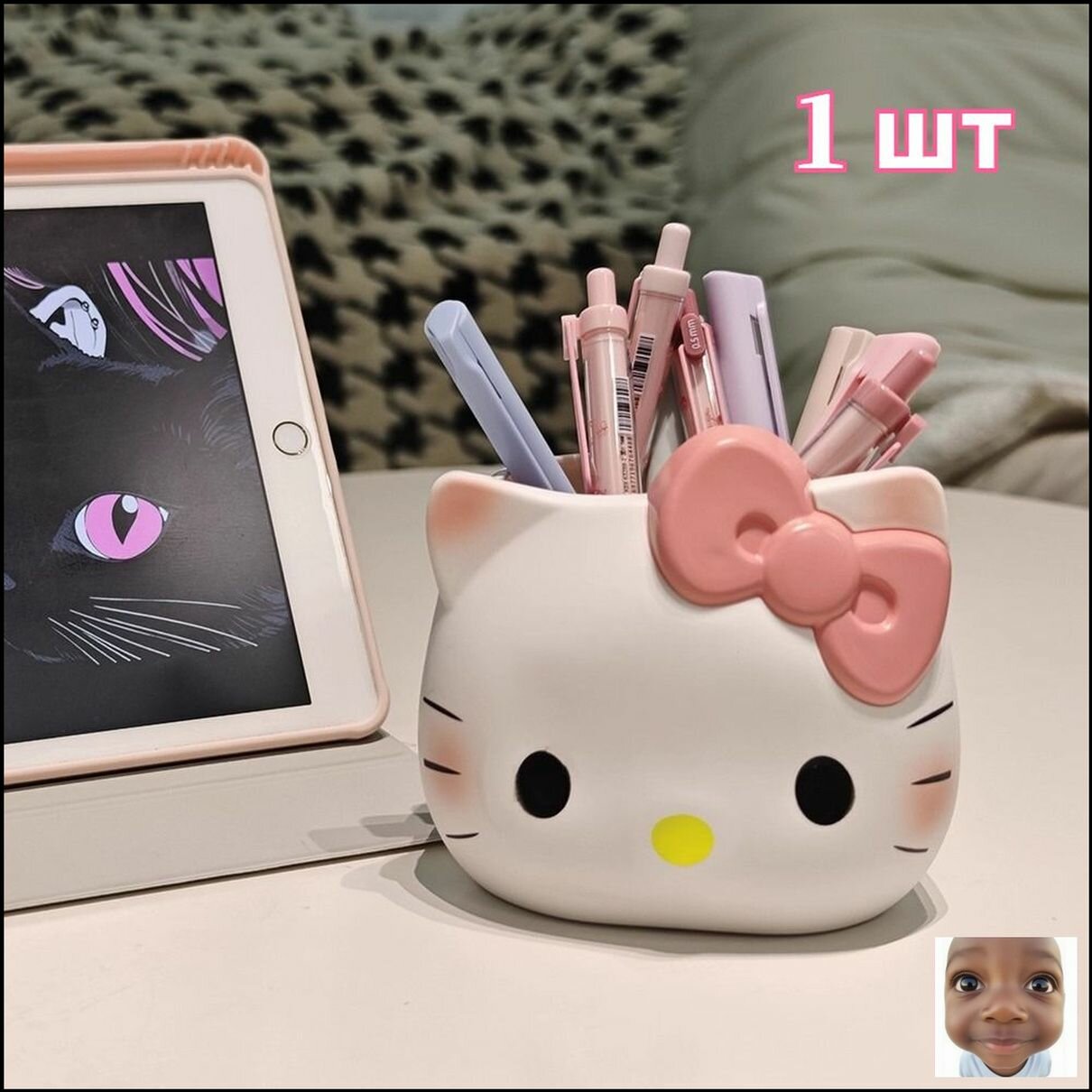 Ящик для хранения Hello Kitty, 1 штука.