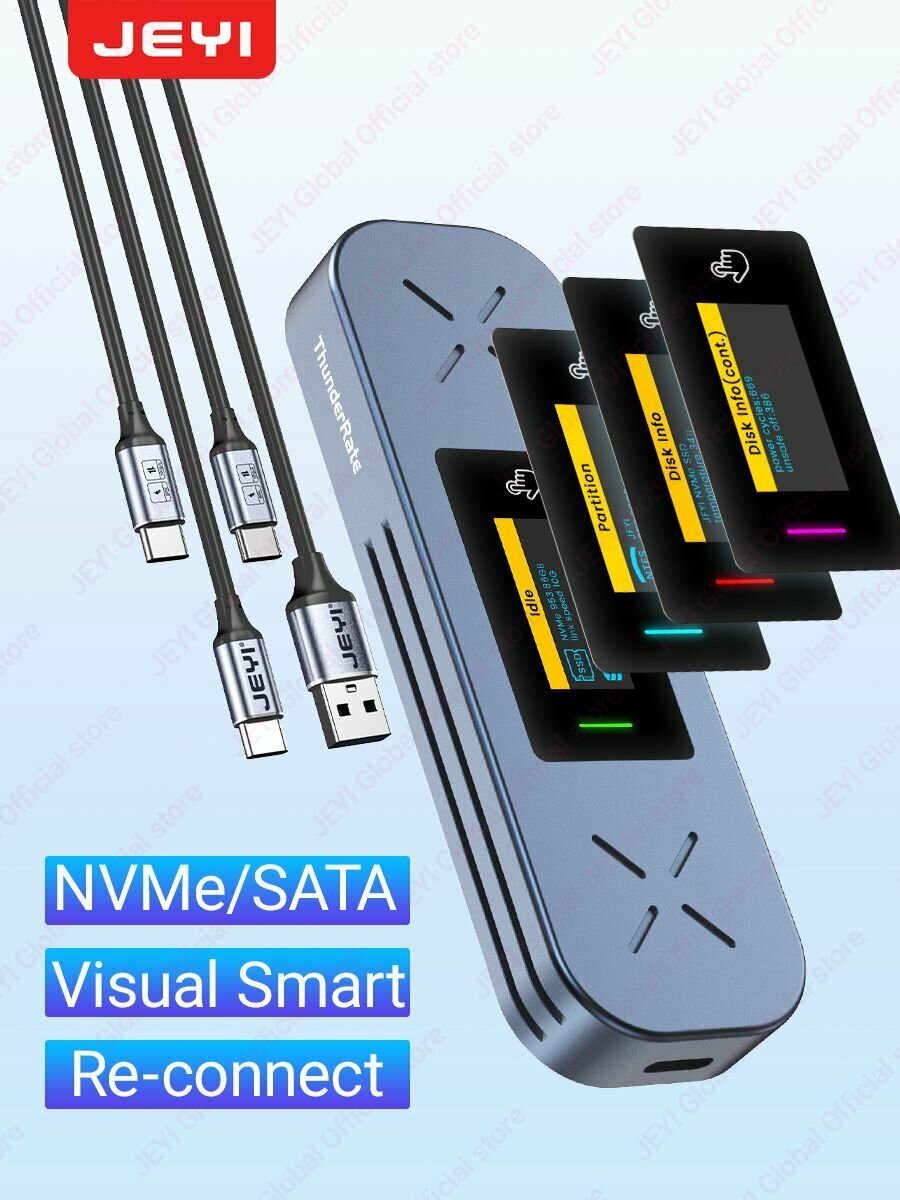 JEYI Visual Smart M.2 NVMe NGFF SSD Enclosure с 5-секундной защитой от записи, 3-секундным переподключением, USB 3.2 Gen2 10 Гбит/с, UASP Trim