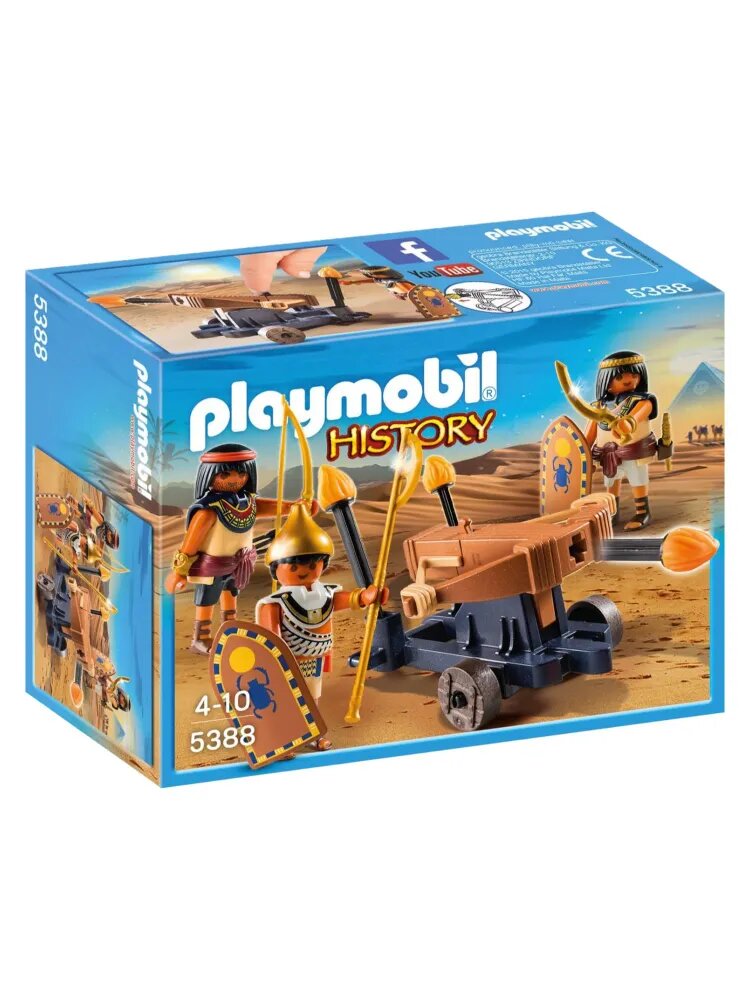 Playmobil-Мир Моби: Египетская армия и арбалеты-5388