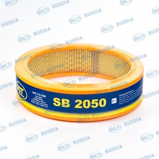 Фильтр воздушный для а/м Газ, УАЗ (дв. 402) (SCT) SB 2050
