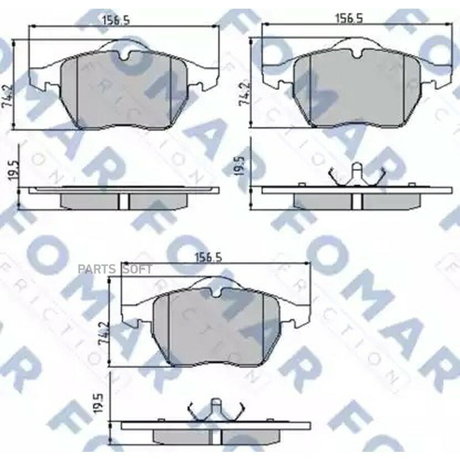 FOMAR-FRICTION FO838181 FO 838181 колодки дисковые передние!\ VW Passat 1.8T/2.3i-2.8i/1.9TDi 96-05