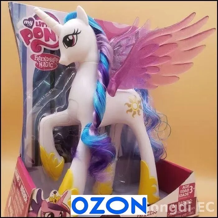 My Little Pony Princess Celestia 22cm/Принцесса Селестия из мультсериала "Мой маленький пони"