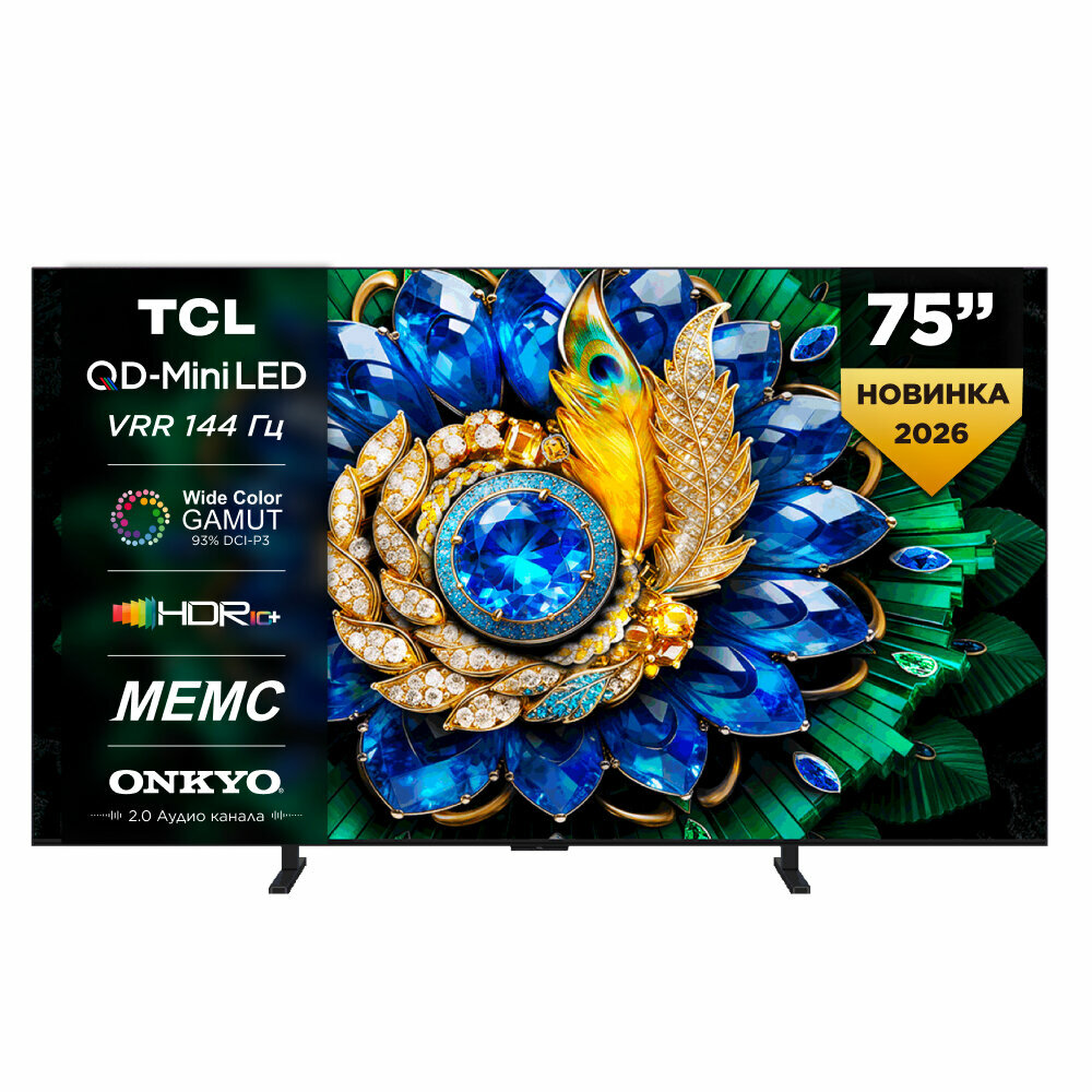 Телевизор TCL 75A400M