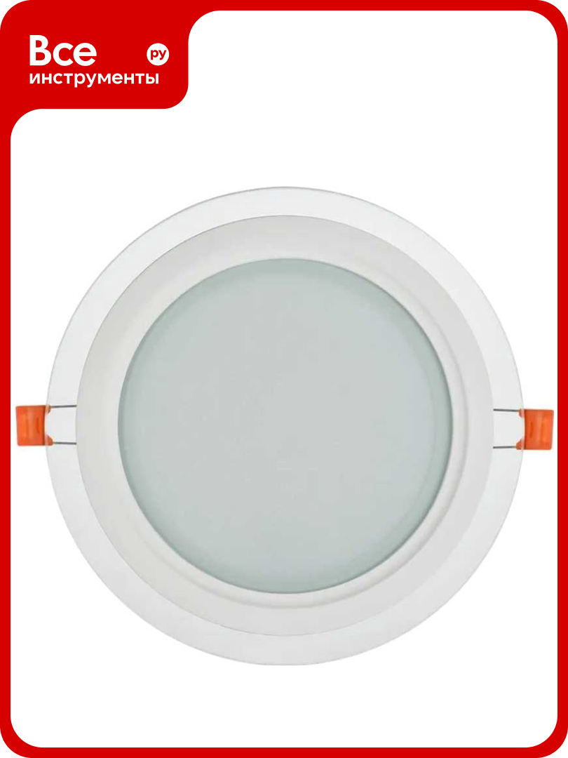 Светильник LED IEK ДВО 1622 со стекл. круг 18Вт 4000К IP20 LDVO0-1622-18-4000-K01