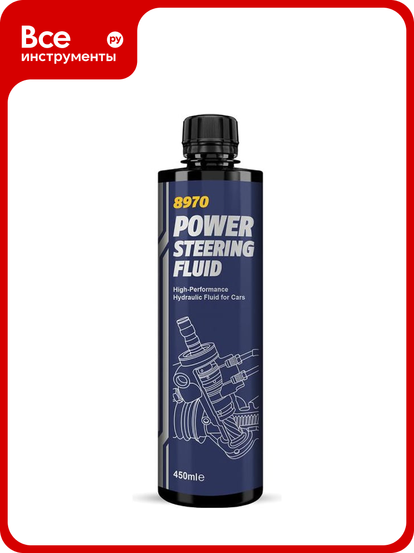 Синтетическая гидравлическая жидкость MANNOL POWER STEERING FLUID 0.45 л 8970045