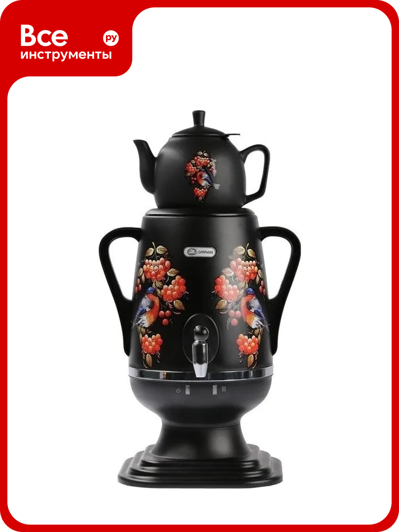 Самовар Добрыня DO-432