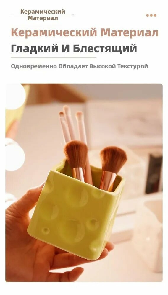 IKEA Салфетница — фото 1