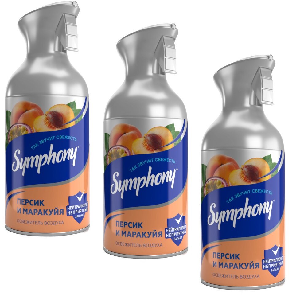 Освежитель воздуха Symphony Персик и маракуйя (с триггером), 250мл 3шт