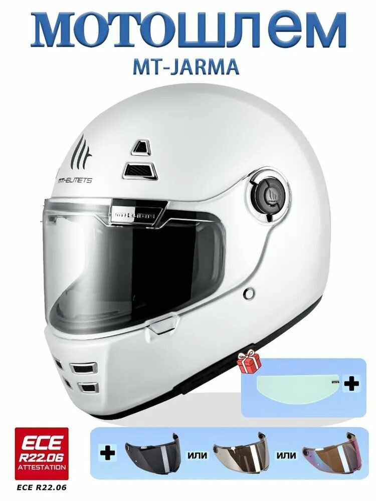MT HELMETS Мотошлем, цвет: белый, размер: XL