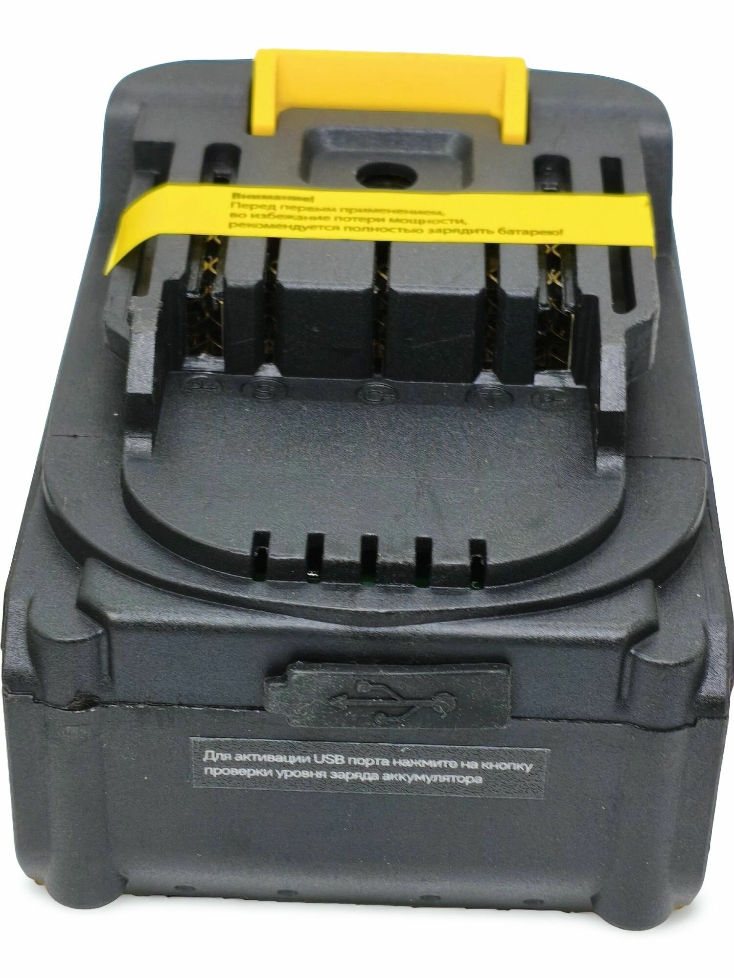 Батарея аккумуляторная шуруповерта Hanskonner Platinum HCD18165BLI 4.0Ач, 18В, 1BatterySystem, USB-разъем