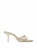 Туфли Schutz Elodie, размер 8, white