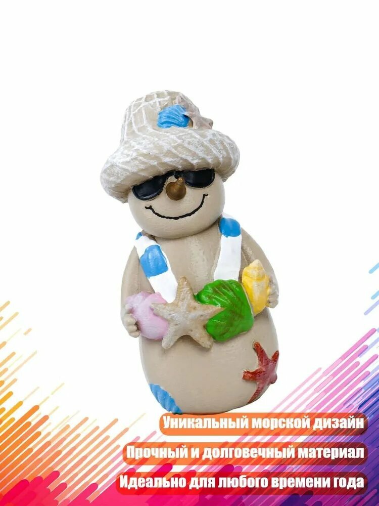 Снеговик из смолы