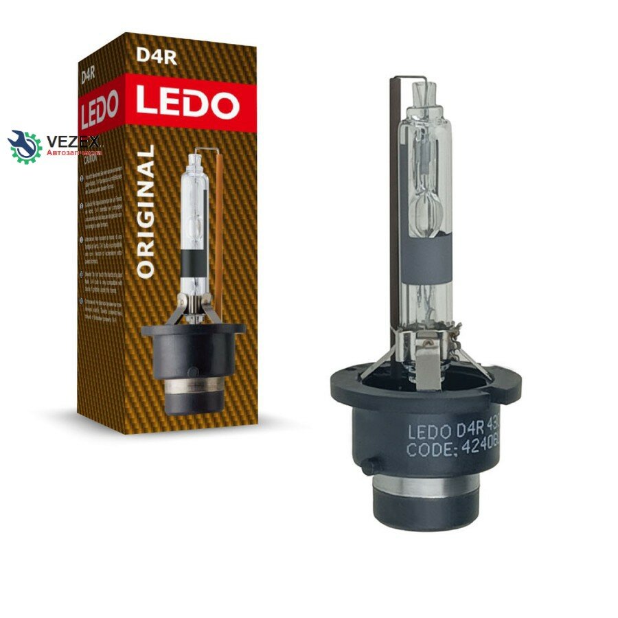 LEDO 42406LXO Лампа газоразрядная