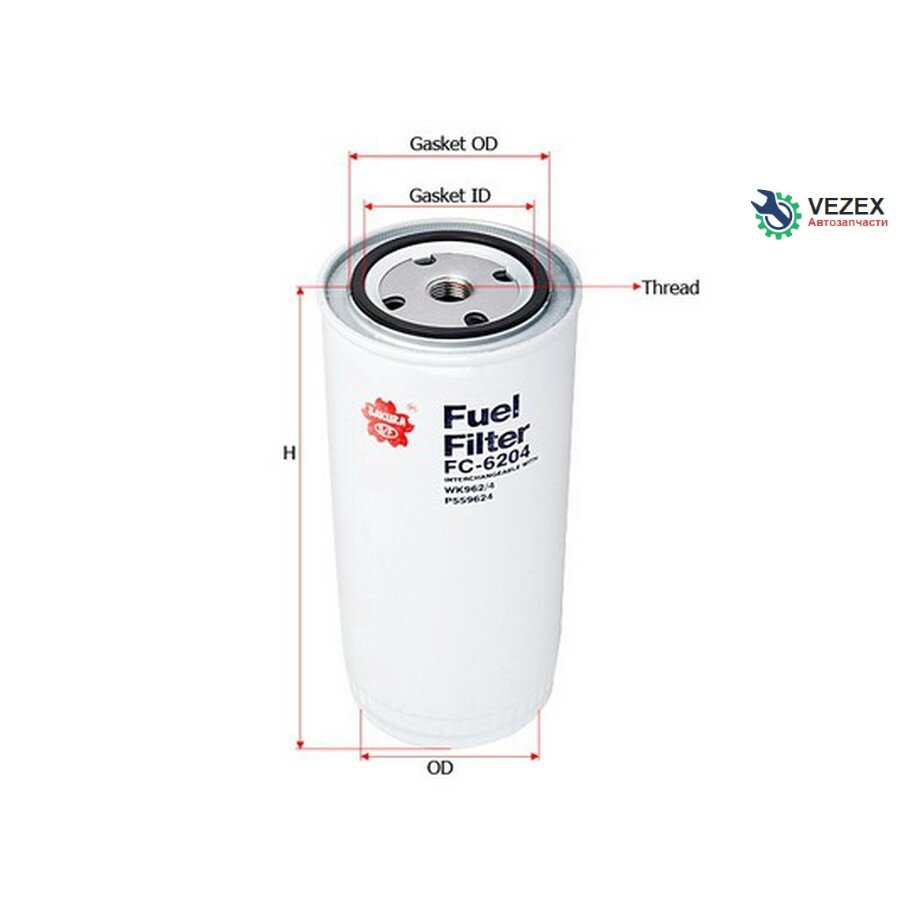SAKURA FC6204 Фильтр топливный DONALDSON FC6204