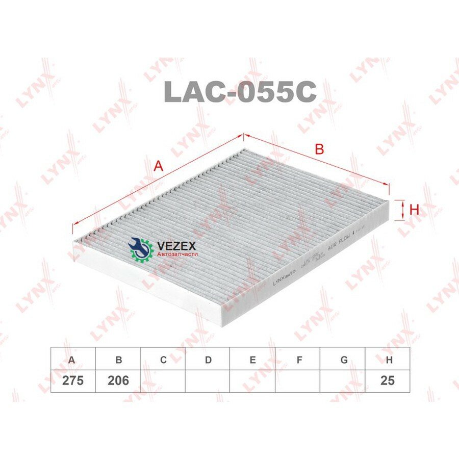 LYNXAUTO LAC055C Фильтр салона угольный Угольный AUDI A3(96-03), VW Bora(98-05), Golf 4(97-07), SKODA Oktavia(96-)