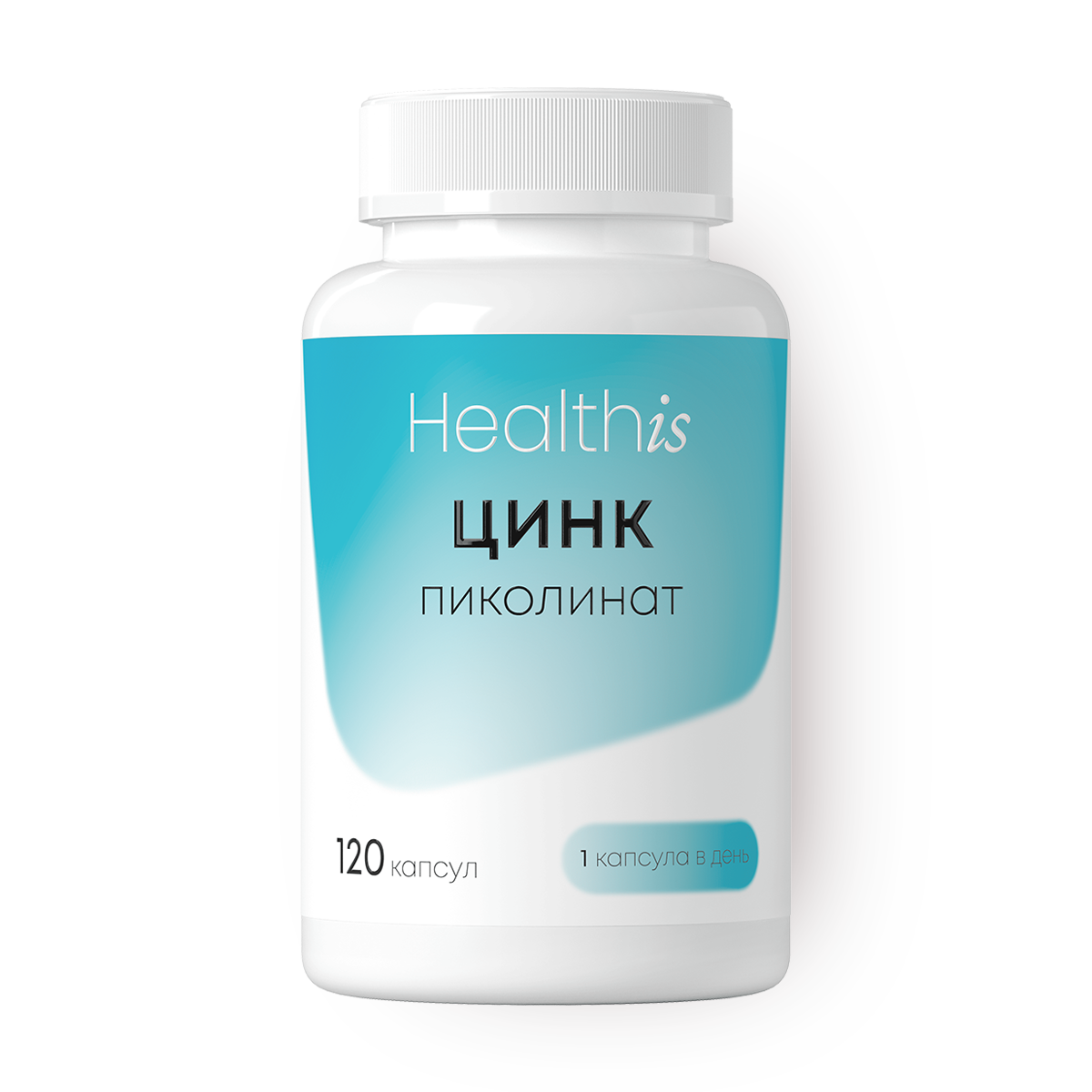 БАД к пище Health'Is Цинк Пиколинат, пластиковая банка, 120 капсул