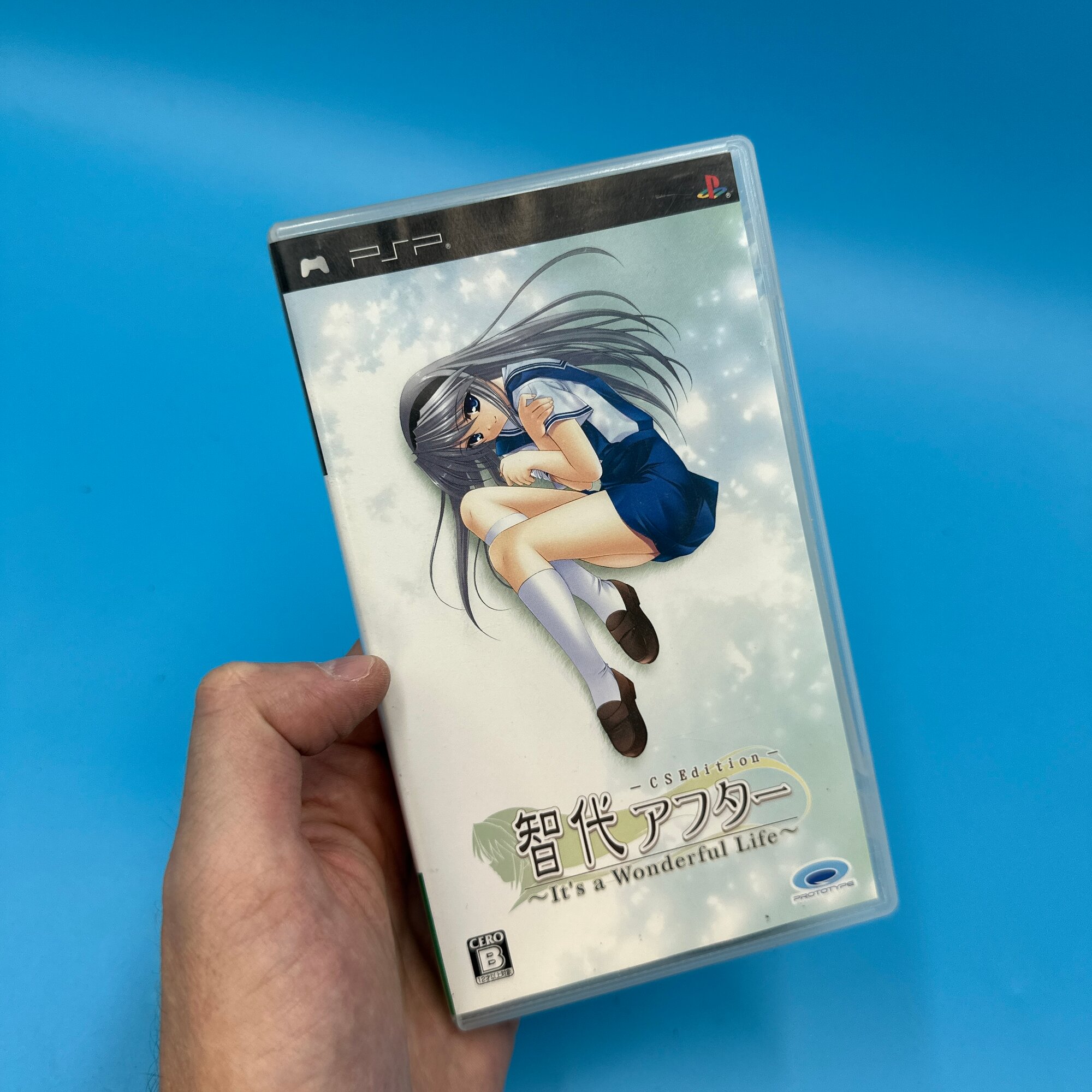 Игра Tomoyo After: It's a Wonderful Life для PSP, японское издание CS Edition, Визуальная новелла, 2009, код ULJM05411, 12+