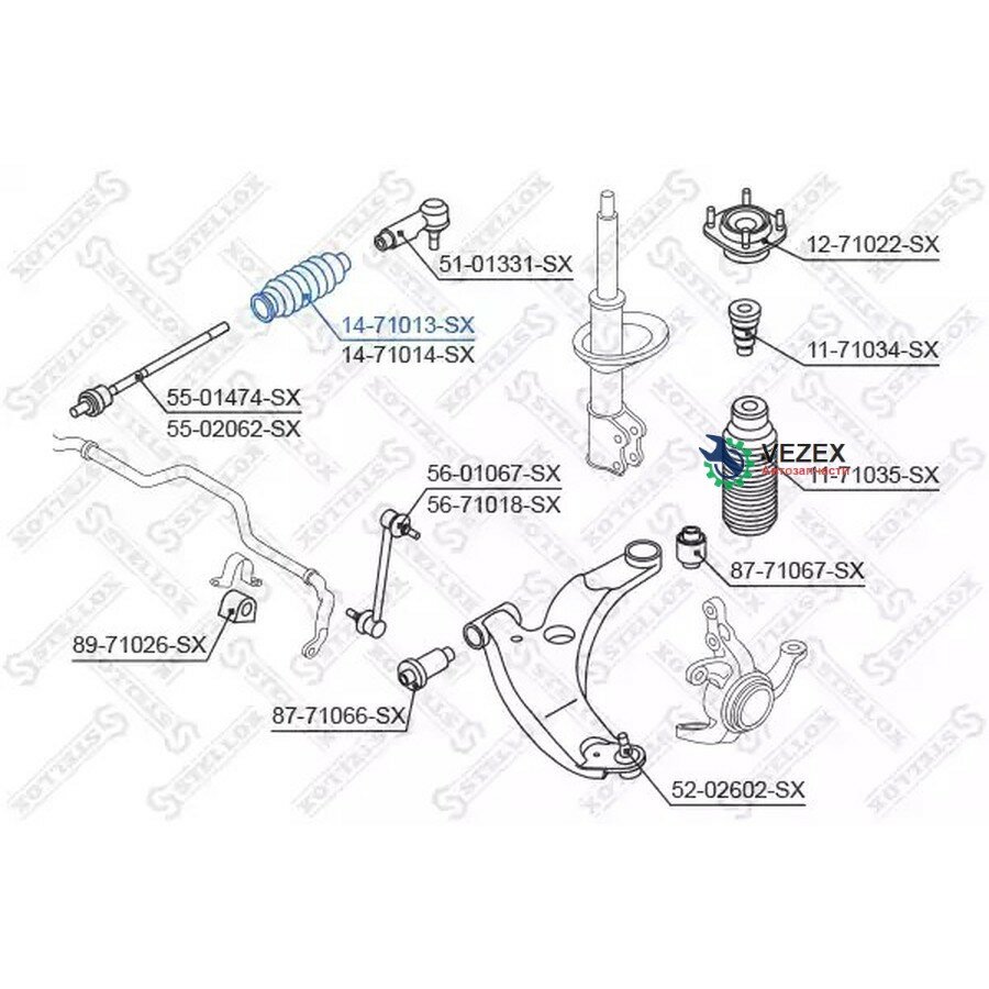 STELLOX 1471013SX пыльник рейки рулевой!\ Mazda 323 BJ 00>