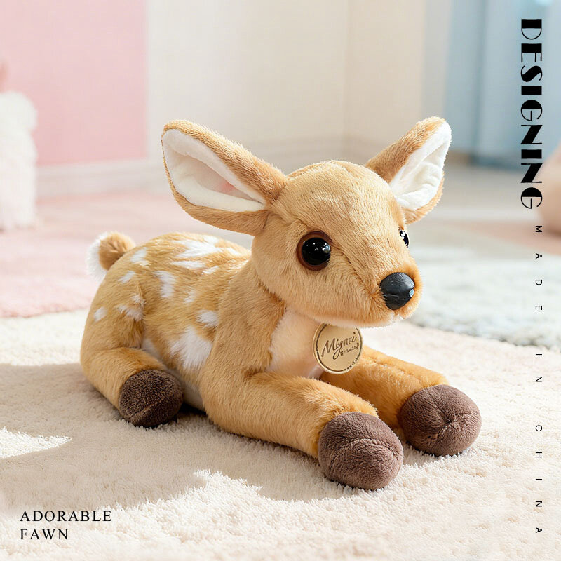 Плюшевая игрушка Sika Deer, кукла-олень, жираф, лось,25cmПалевой