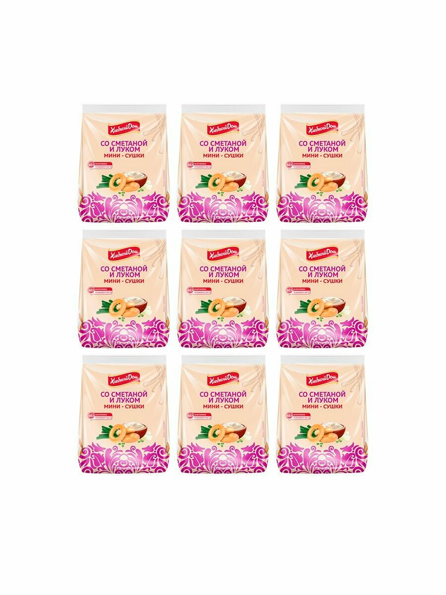 Хлебный дом Мини-сушка с луком и сметаной, 180 г, 9 упаковок.
