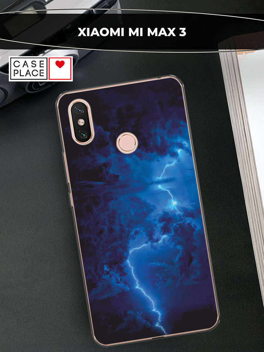 Чехол на Xiaomi Mi Max 3 / Сяоми Ми Макс 3 с принтом Молния