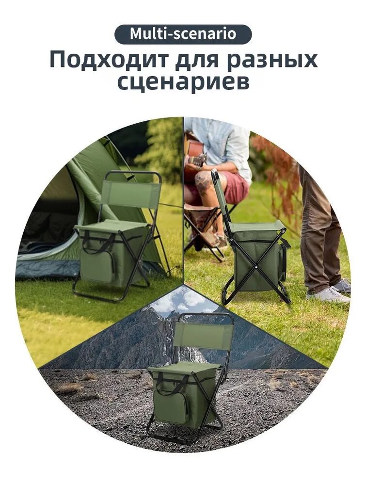 Скамья 35х58 см — фото 1