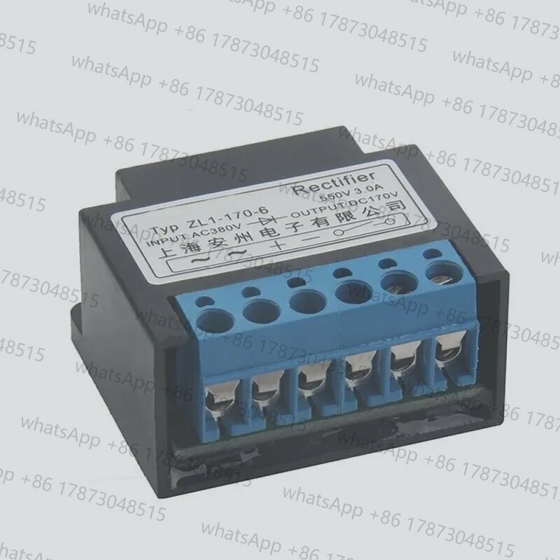 Полуволновой выпрямитель ZL1-170-6