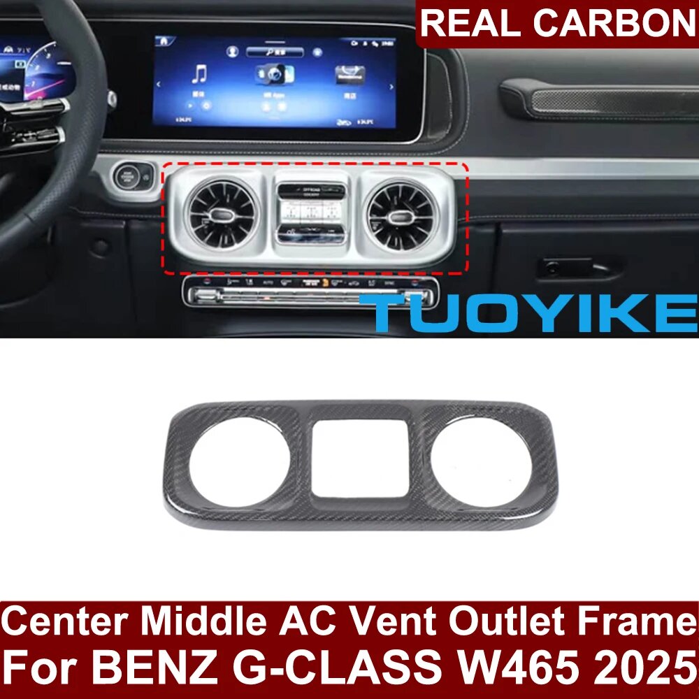Настоящее сухое твердое углеродное волокно, внутренний центр, среднее Center AC Vent Trim