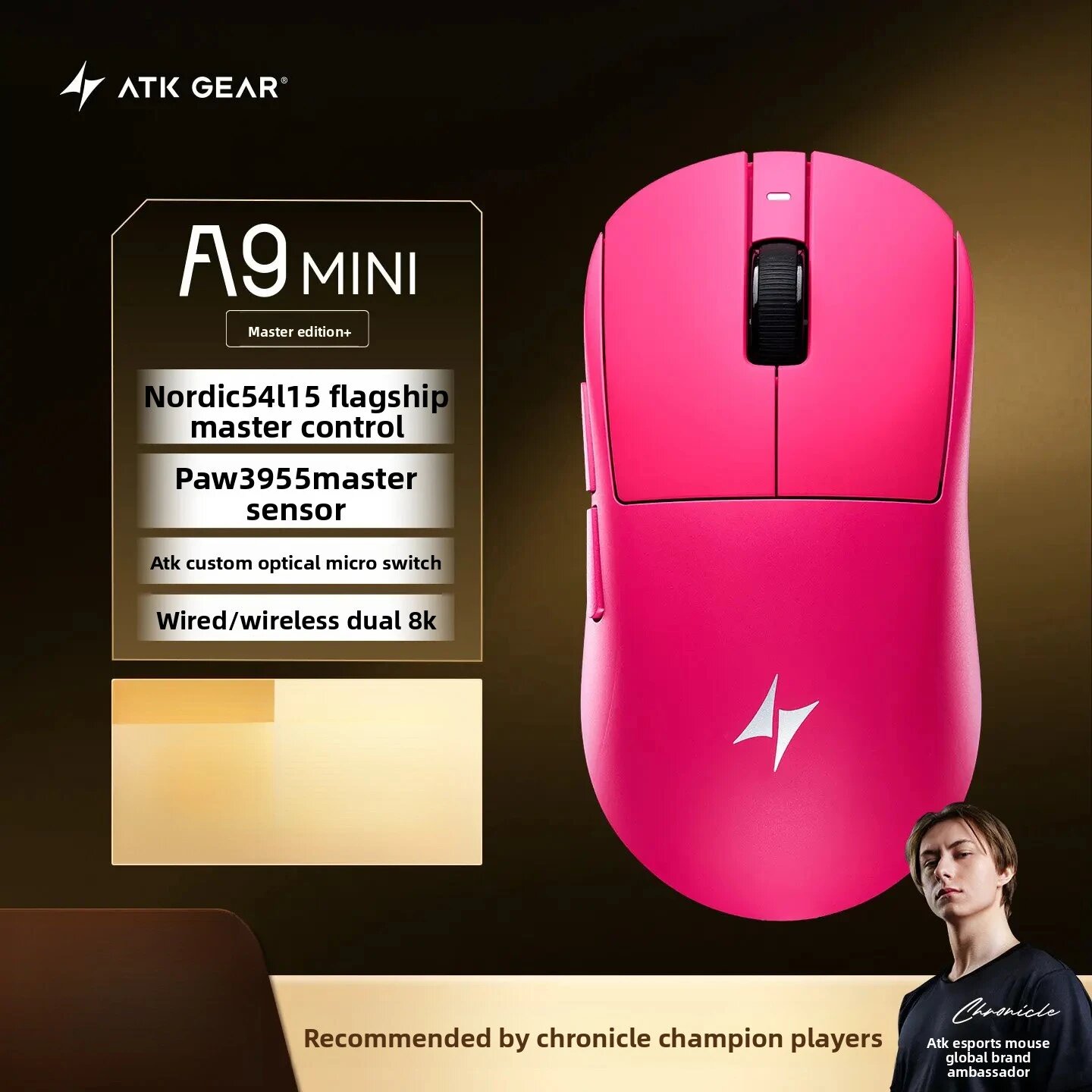 BITCED ATK A9 Air Ultimate беспроводная мышь Розовый, Rose master mini S