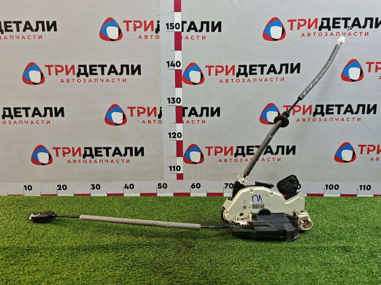 Замок боковой двери Skoda Rapid 1.6 CFN 2015 перед. лев. (б/у)