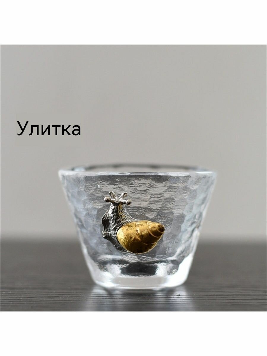 Шоты рюмки и стопки для водки 30 мл ; стопка для водки